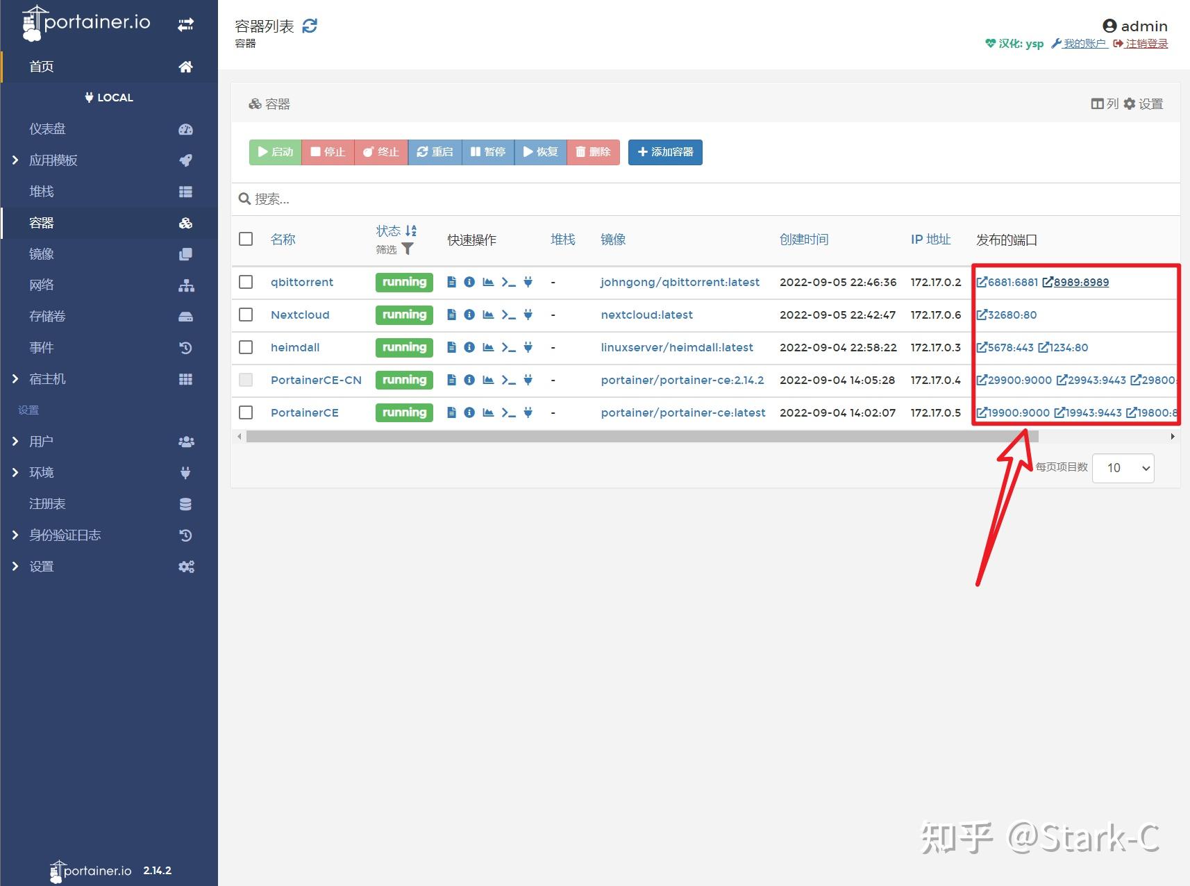 NAS用户的进阶操作，Docker怎么玩？Docker全程无代码操作，萌新级的Docker教程 - 知乎