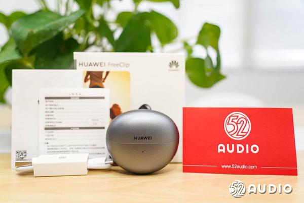 重新定义开放式耳机，华为FreeClip首发评测 - 知乎