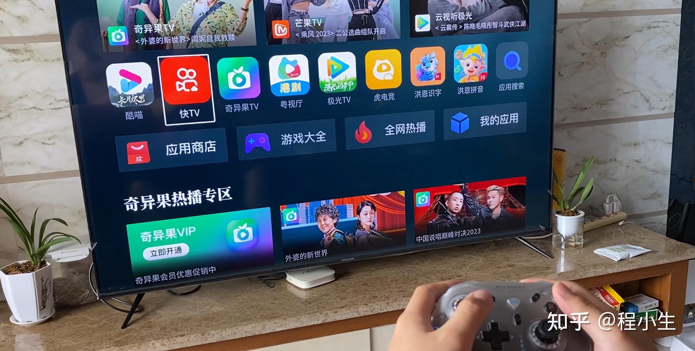 机械师G5 PRO游戏手柄测评，全霍尔+微动+多功能+多平台，200元价位游戏手柄堆料卷王 - 知乎