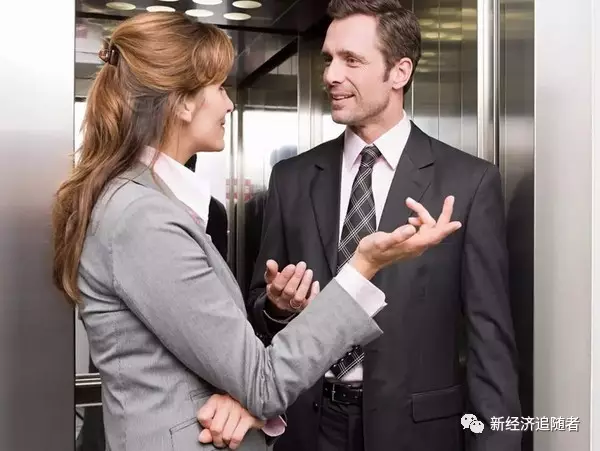 "电梯演讲"在产品生涯里如何运用？ - 知乎