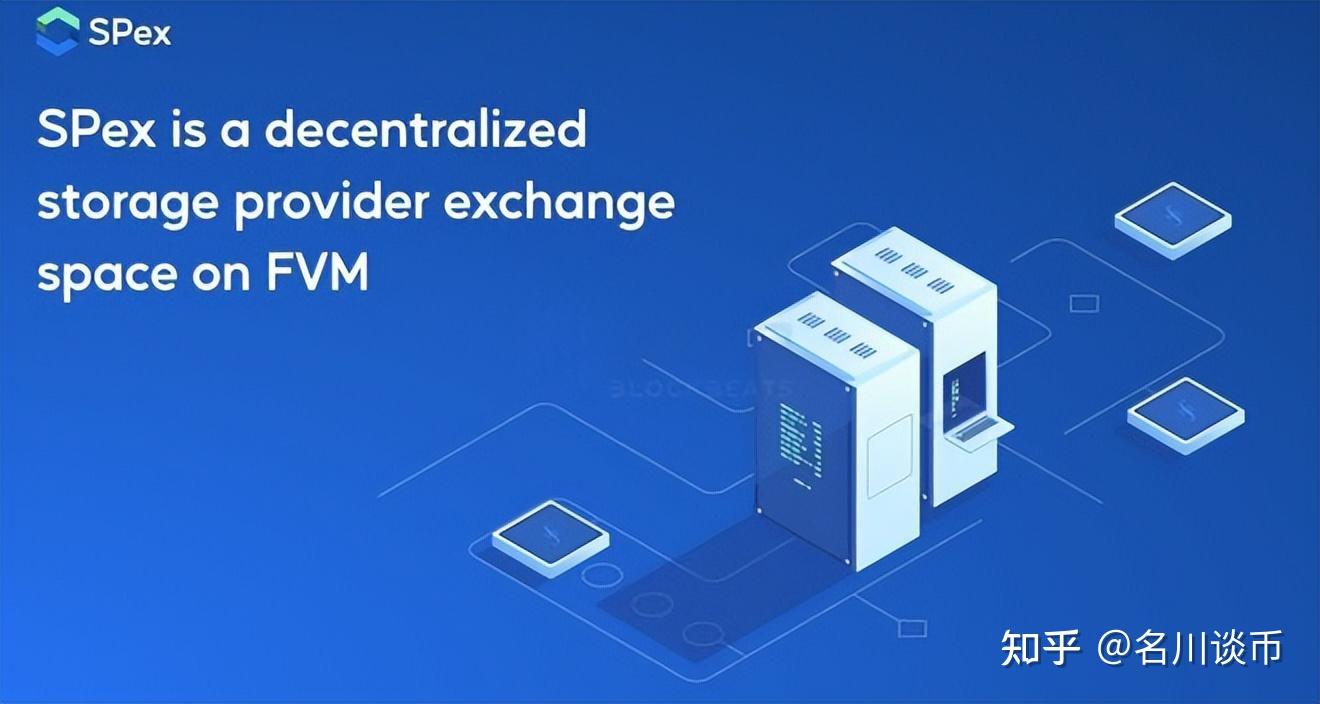 FVM上线后，Filecoin生态有哪些值得关注的项目？ - 知乎