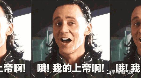 10种常见的翻译腔，你中招了吗？ - 知乎