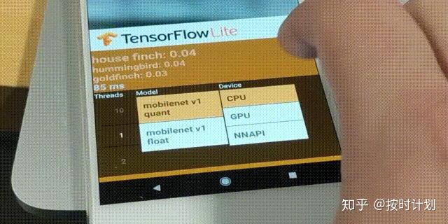 TensorFlow Lite的 GPU 委托代理（Delegate）是什么，怎么加速模型推理 - 知乎