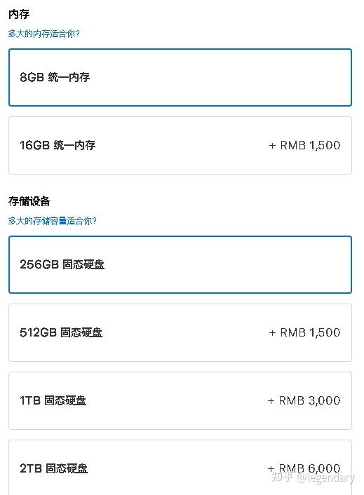 Apple M1芯片史无前例的强势高级解读