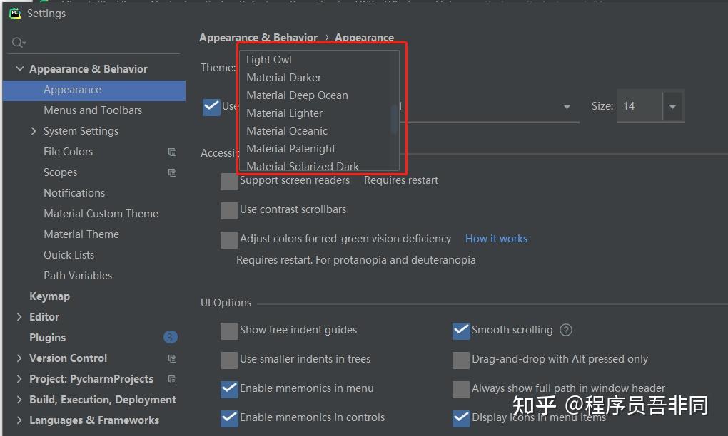推荐两个高逼格Pycharm主题Material Theme UI、One Dark theme - 知乎
