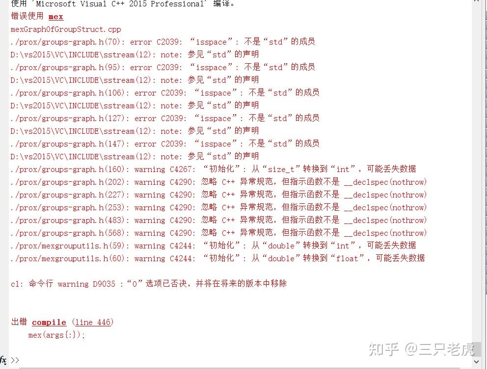 关于'isspace' : is not a member of 'std'的问题 - 知乎