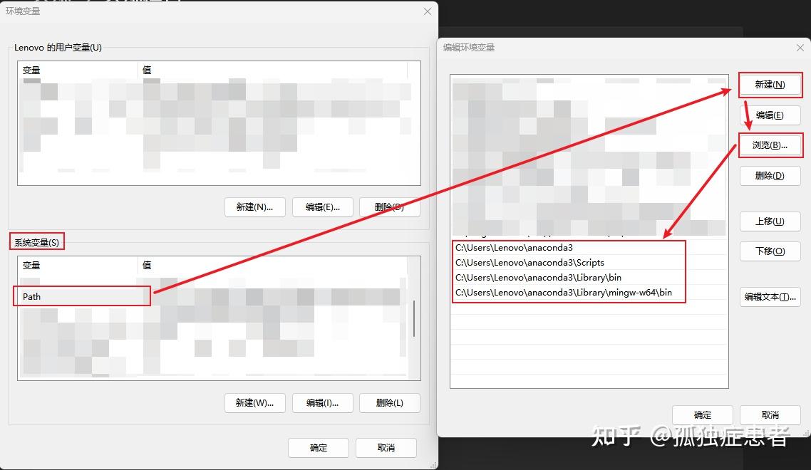 Anaconda Prompt 和 cmd 命令行的区别 - 知乎