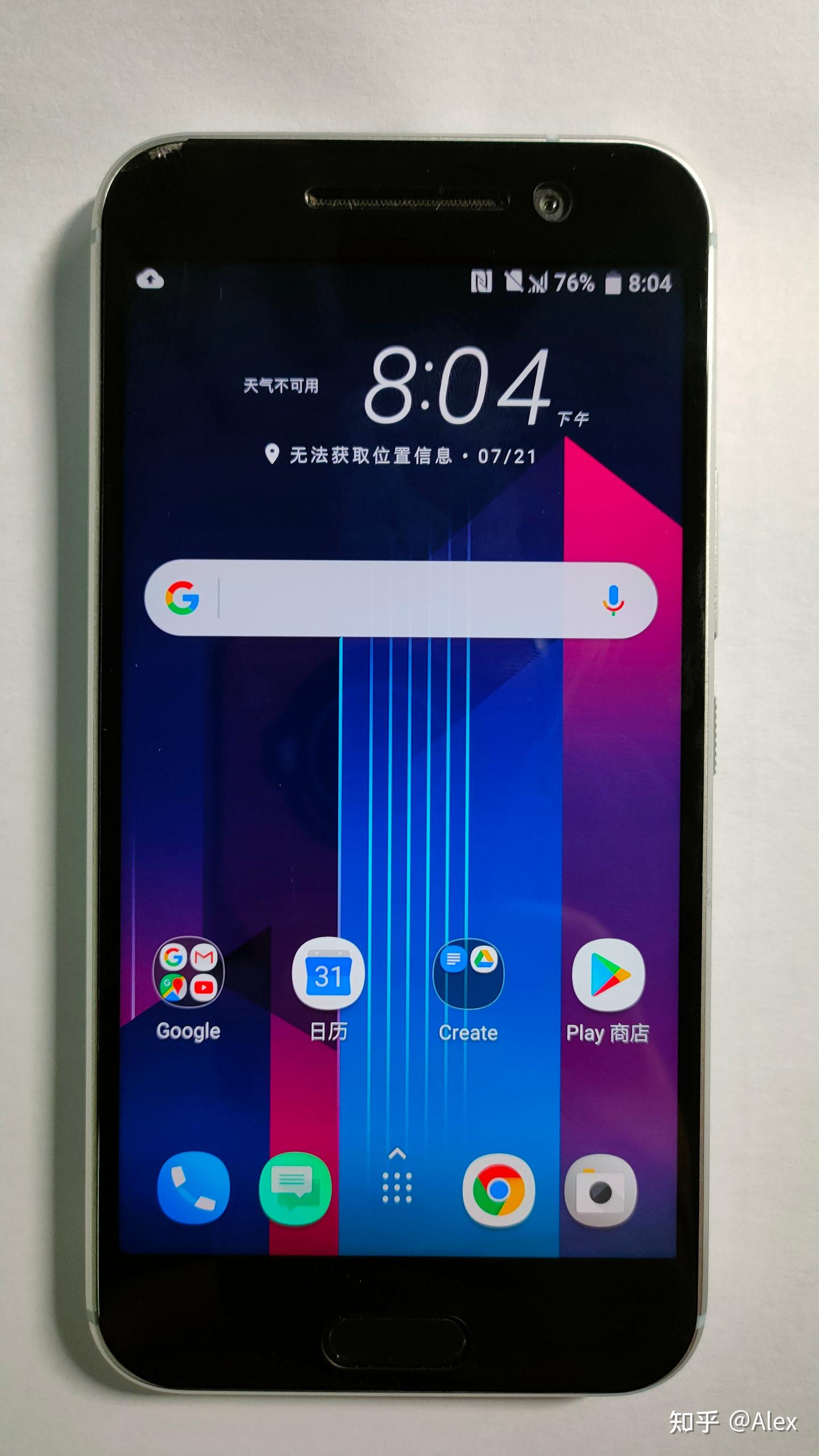 HTC 10 官方RUU 刷机（救砖） - 知乎