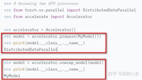 Hugging Face开源库accelerate详解 - 知乎