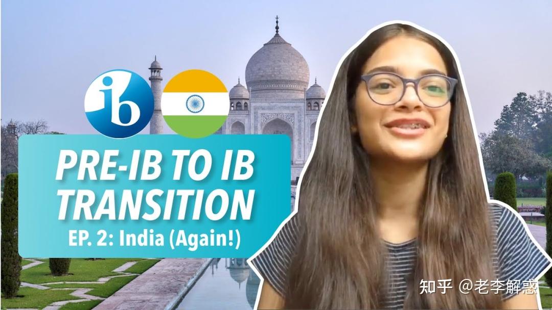 IGCSE与Pre IB有何不同？顺利过渡到AL/IB，选IGCSE还是Pre IB？ - 知乎