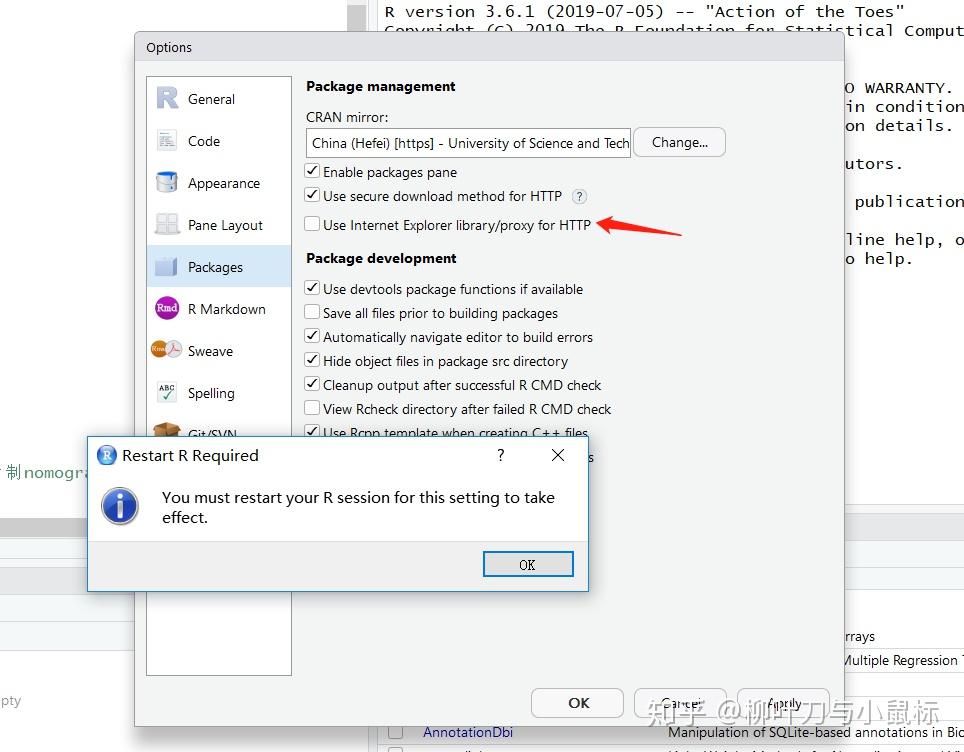 R语言日常笔记（3）R包install失败：cannot open URL - 知乎