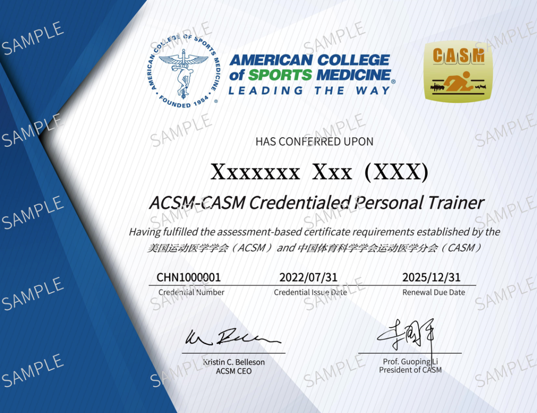 健身教练国际四大认证之一！超全ACSM-CPT备考攻略！ - 知乎