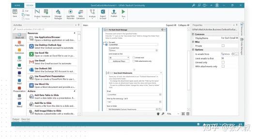 UiPath常用产品介绍 - 知乎