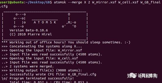 atomsk: CSL对称倾转晶界建模从理论到实践详细讲解 - 知乎