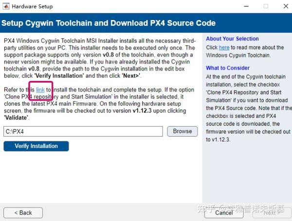 02 PX4+Simulink+Gazebo联合仿真 - 知乎