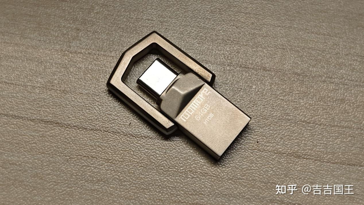 达墨ZA U盘 64G简单体验 - 知乎