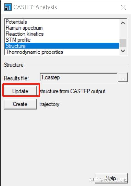 第一性原理||CASTEP计算电荷密度差分及绘制电荷密度差分图 - 知乎
