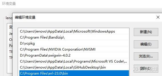pika-Python RabbitMQ使用介绍 - 知乎