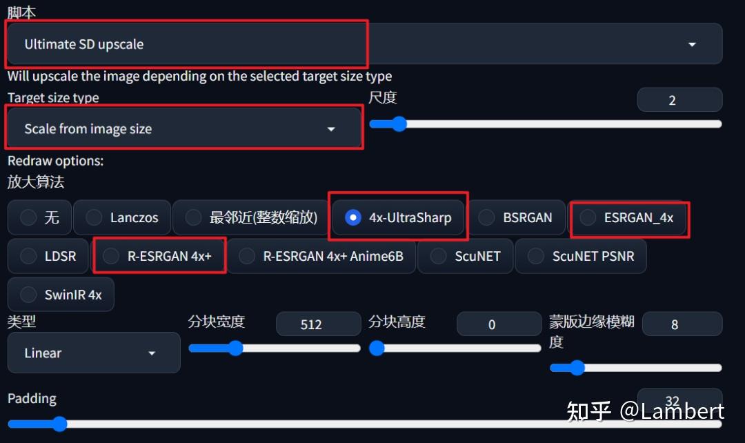 AIGC | 如何使用AI工具快速生成艺术字?-ASAK - 知乎