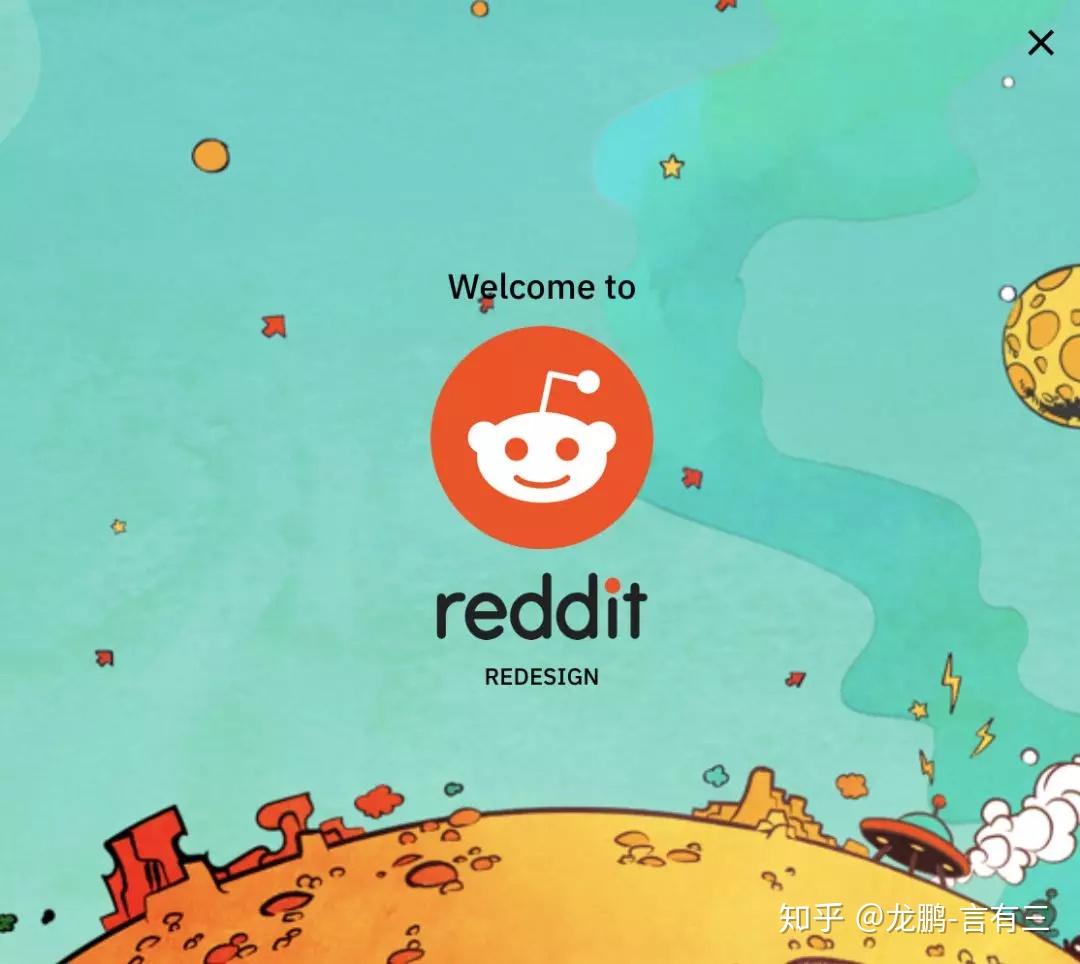 【杂谈】扒一扒Reddit，Medium，Quora与知乎等国内外高质量AI社区与内容平台 - 知乎