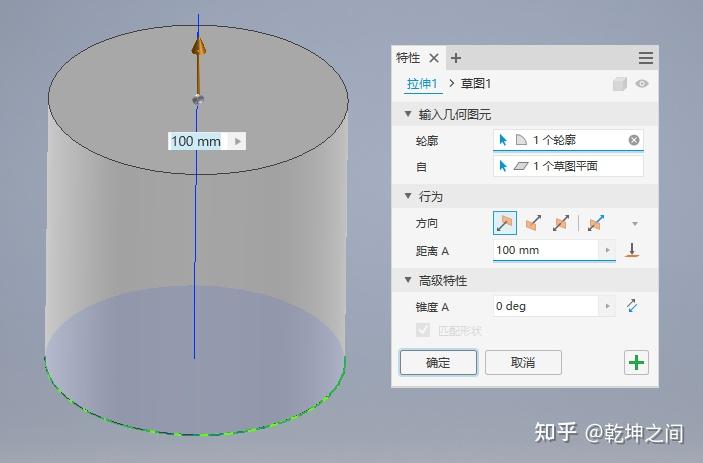 C# Inventor二次开发—007—创建三维模型（1） - 知乎