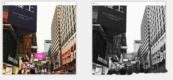 图像处理技术OpencvSharp入门 - 知乎
