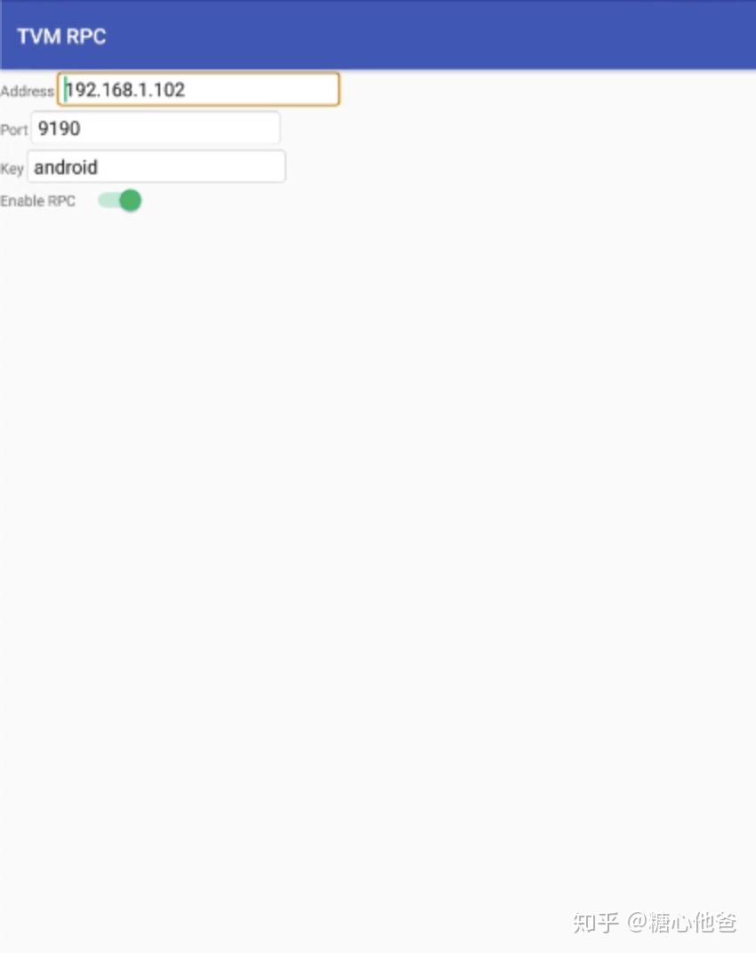 使用AutoTVM基于Android-Arm-CPU调优CNN网络 - 知乎