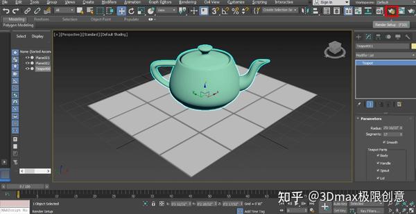 3dmax如何渲染?【基础入门3dmax渲染教程】 - 知乎