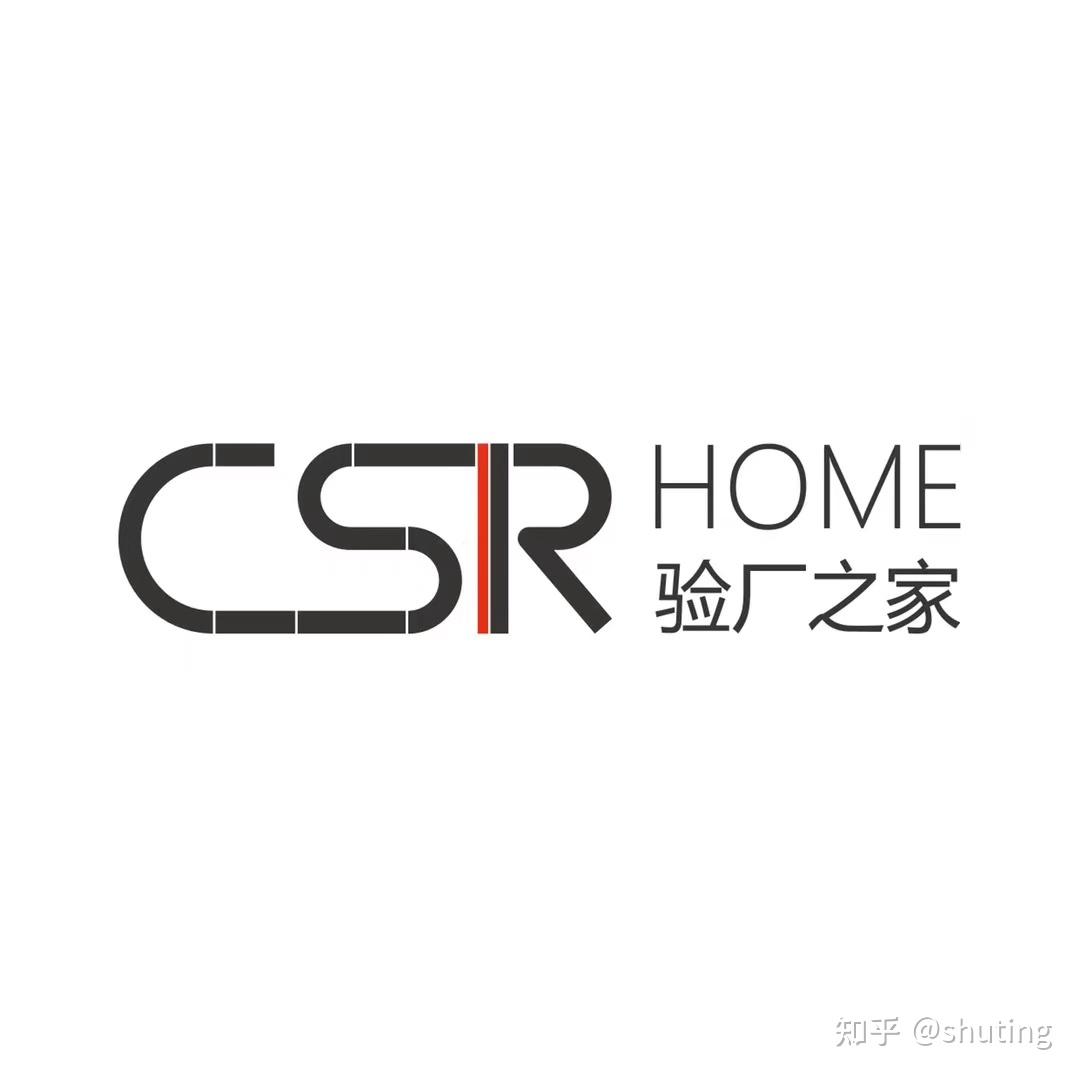 GRS认证吊牌标签logo使用说明 - 知乎