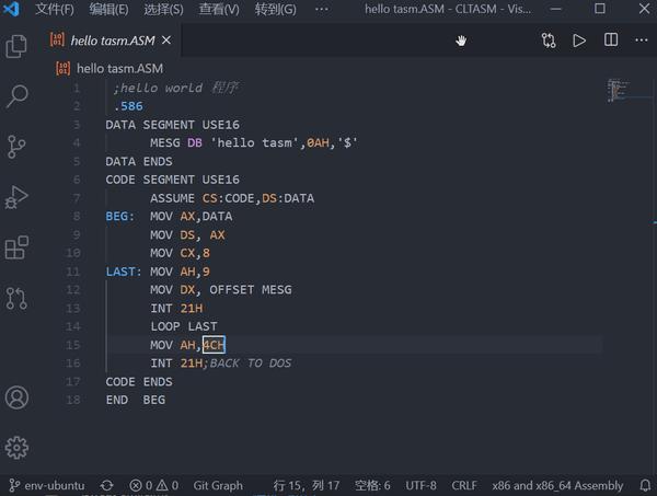 VSCode构建汇编语言环境(配置VSCode自动调用dosbox编译运行MASM/TASM程序) - 知乎