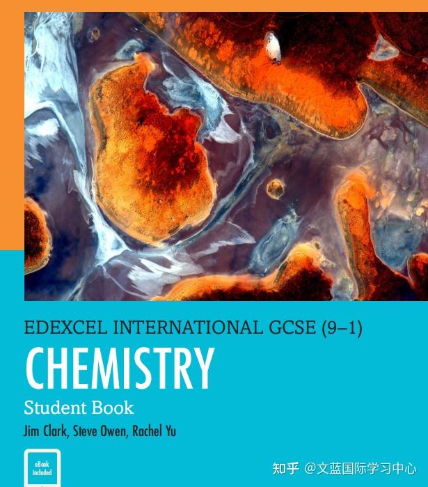 Alevel&IGCSE教材课本电子书PDF资料合集---爱德思+CIE+AQA+OCR - 知乎