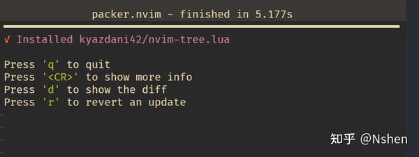 Neovim 插件 nvim-tree 的安装与配置 - 知乎