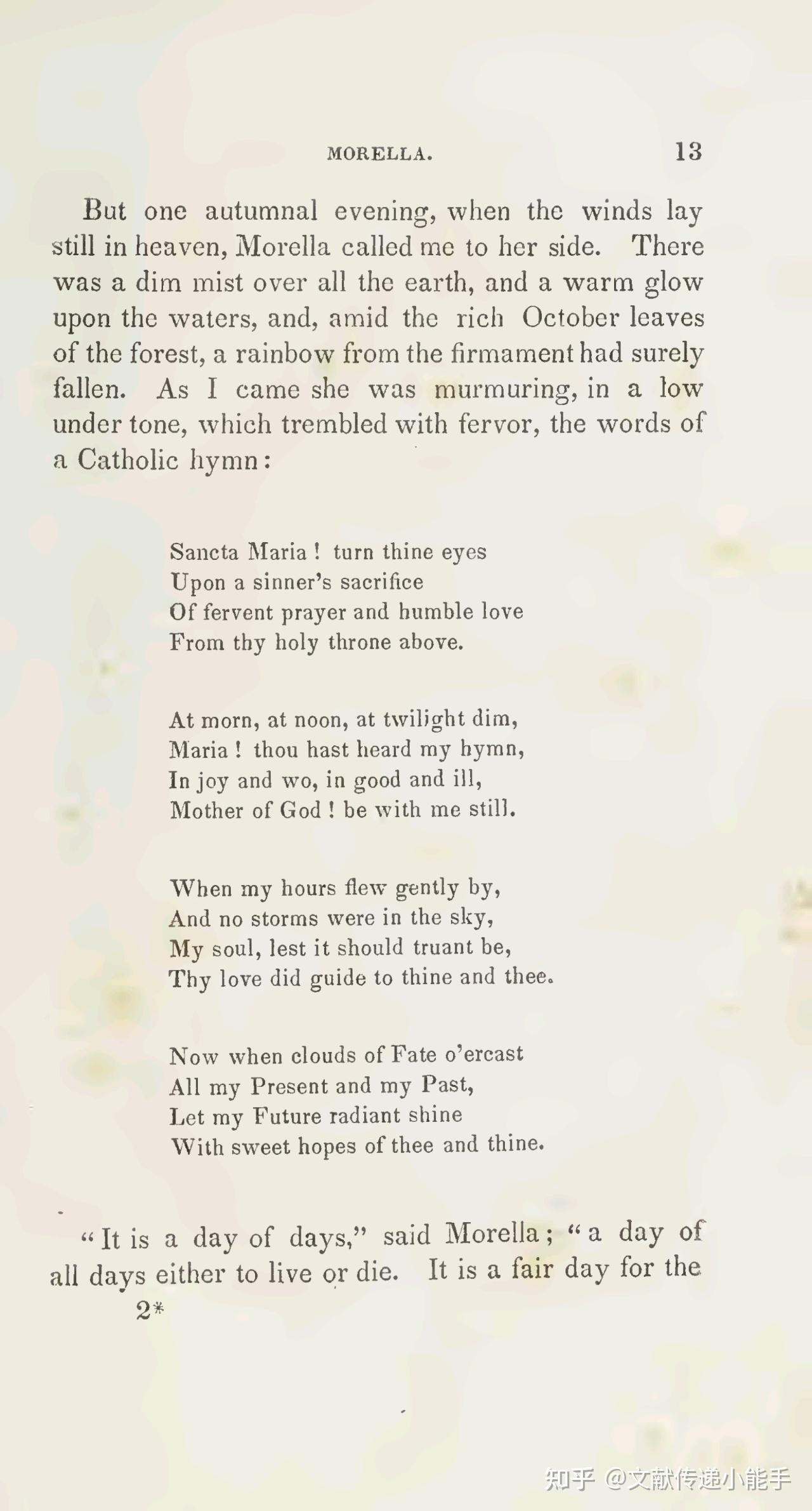 爱伦·坡,怪异故事集,英文版,Tales of the Grotesque and Arabesque Ⅱ by Edgar Allan ...