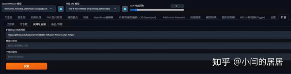 Stable Diffusion模型管理插件Civitai Helper - 知乎