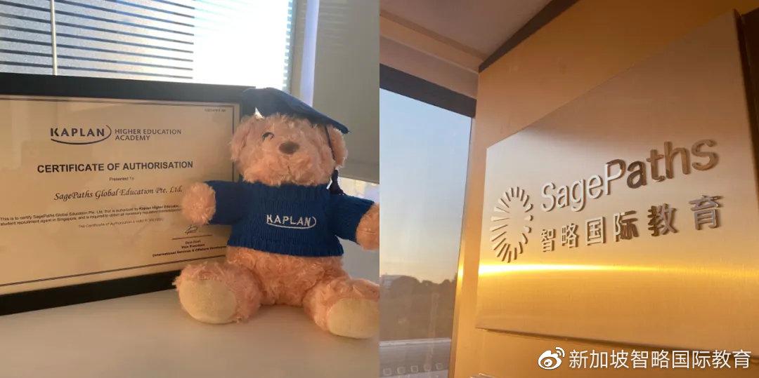 Kaplan X UCD 爱尔兰国立都柏林大学（21年QS全球173） - 知乎