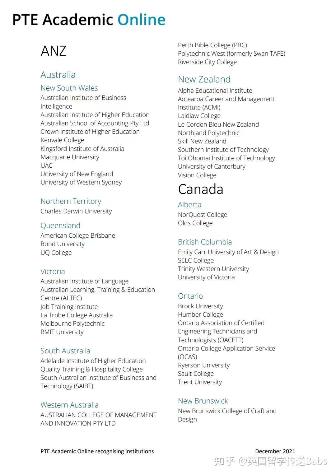 2023年接受PTE online考试国家及学校 - 知乎