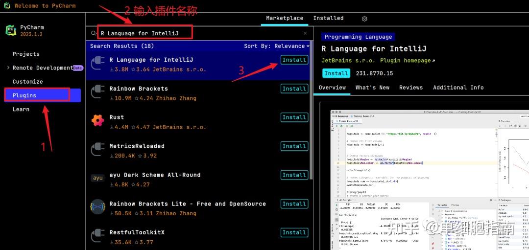 利用PyCharm打造高效的R语言开发环境 - 知乎