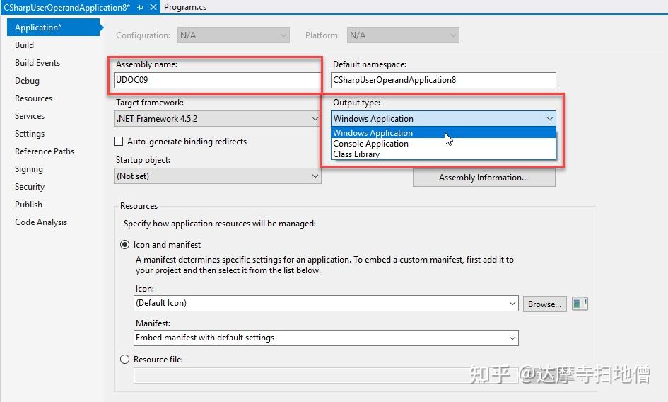ZEMAX | 如何使用ZOS-API创建自定义操作数 - 知乎