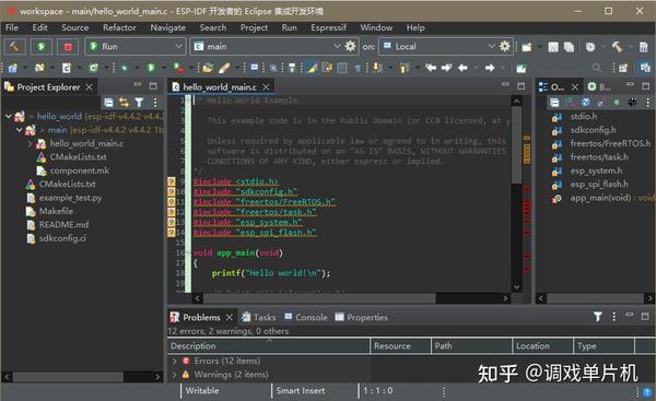 ESP32-C3开发笔记4：ESP-IDE工具链的安装 - 知乎