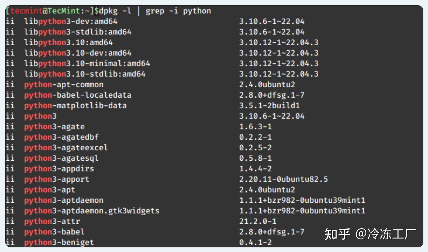 Linux|Grep 命令的 12 个实用示例 - 知乎