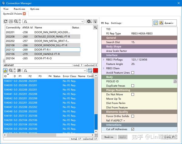 【Ansa软件入门】ansa创建点焊（spot）、螺栓连接（bolt）与焊缝（seam）总结 - 知乎