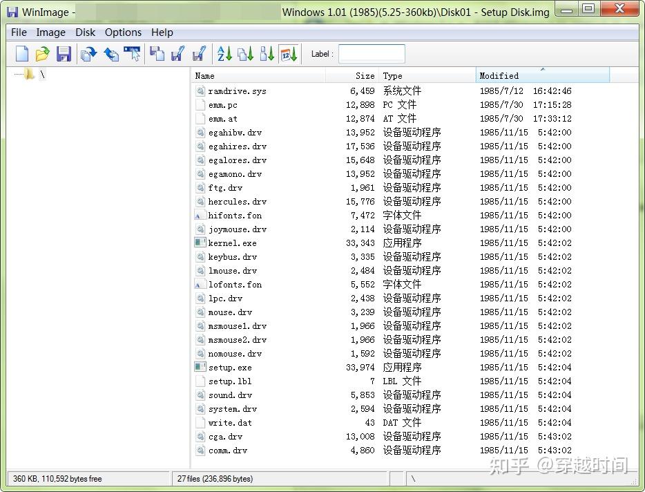 穿越时间·Windows系统的最初亮相，最早的Windows1.01终极体验 - 知乎