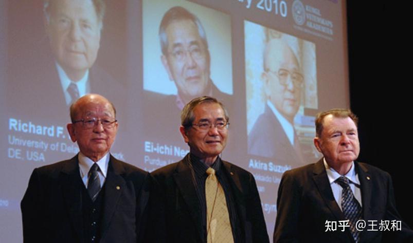 Suzuki偶联反应，王叔和一文说清楚 - 知乎