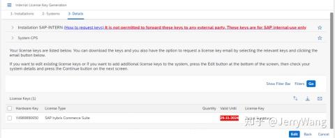 SAP Commerce Cloud 2205 生成本地用于开发目的的 license key - 知乎
