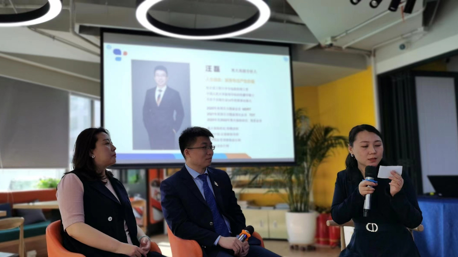 2022年JSC隽星俱乐部-风云人物丨汪磊：专注！在这个颠覆传统模式的创业平台上大有可为 - 知乎