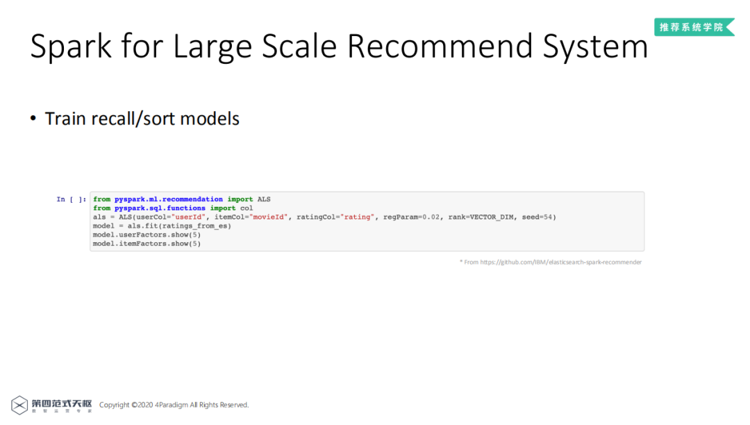 基于Spark的大规模推荐系统特征工程 - 知乎