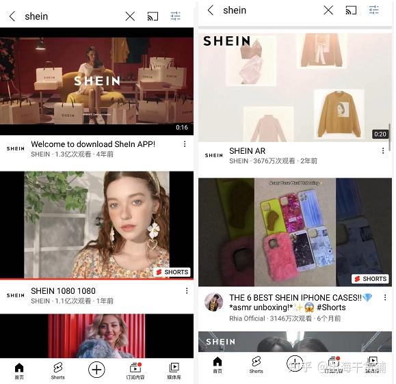 跨境独角兽SheIn（二）从无人关注到2.5亿粉丝：Shein的营销奇迹 - 知乎