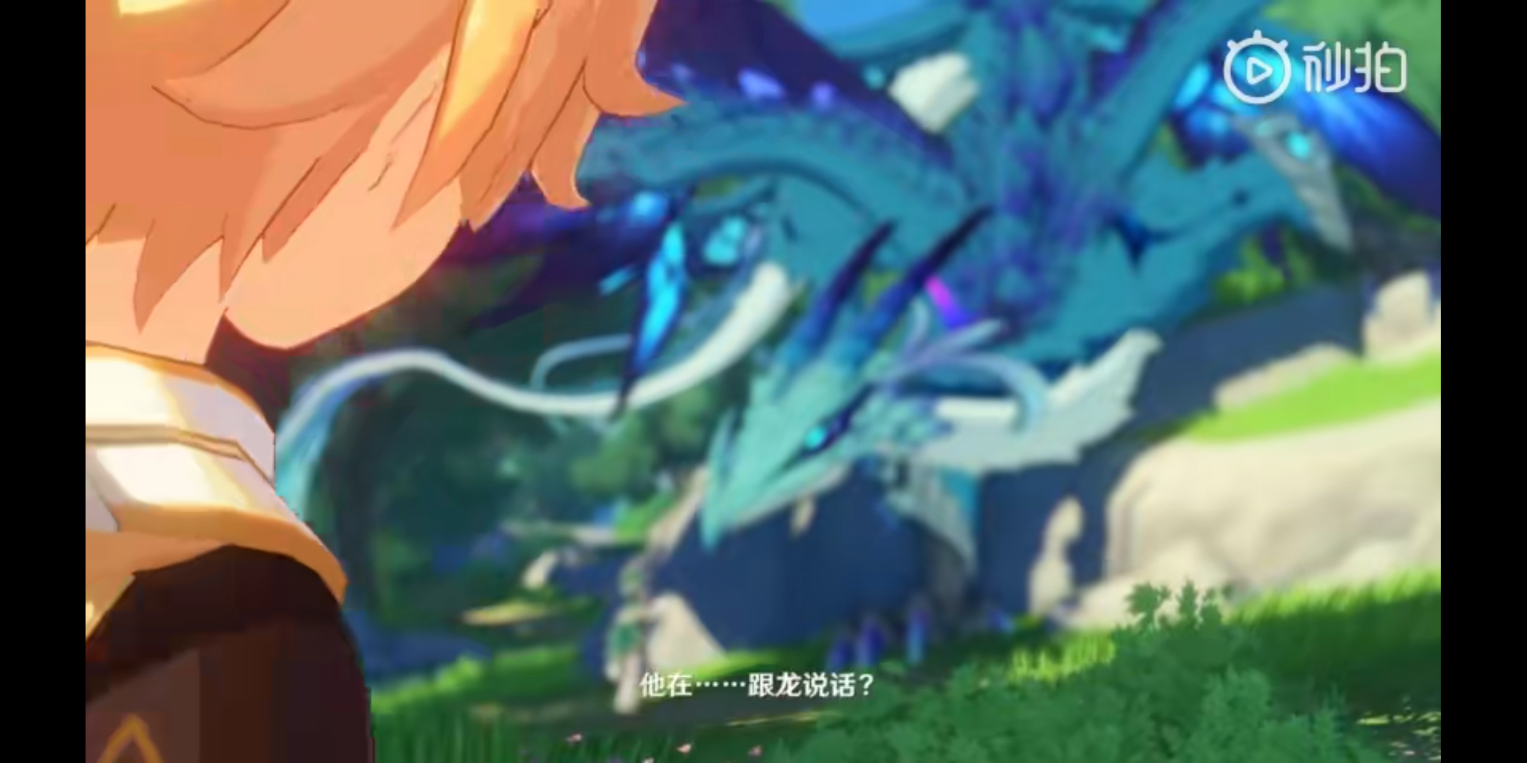 米哈游如何 Kujira