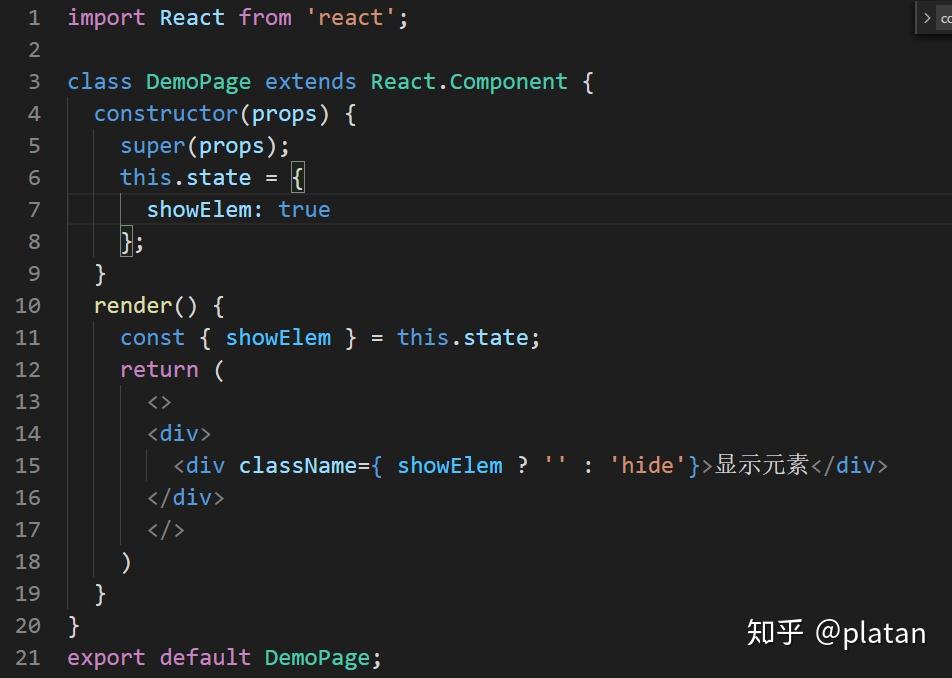 react 控制元素显示隐藏的3种方式 - 知乎
