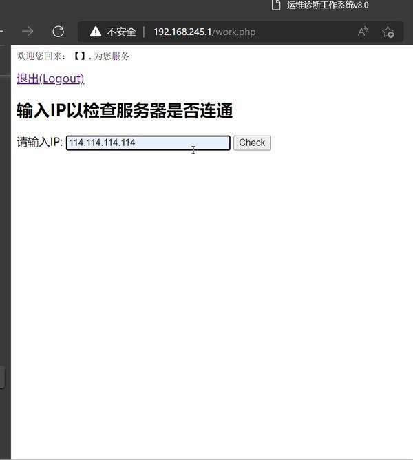 #22 SPA-Learning-001-初步了解零信任SDP之SPA单包授权 - 知乎